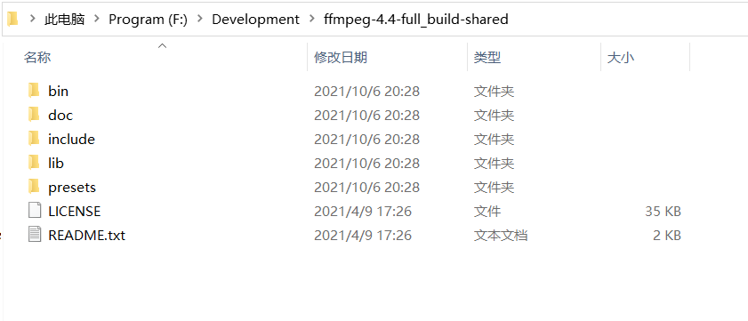 Windows10 下 CLion 配置 FFmpeg 开发环境 - ZhengQC - 博客园