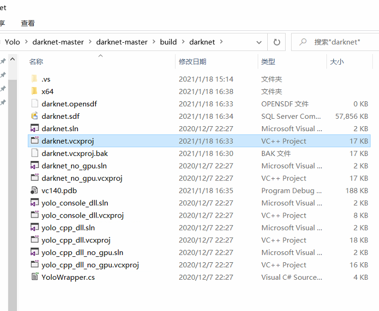 VS+Yolov3+QT+opencv（GPU版） - 威海云博客 - 博客园