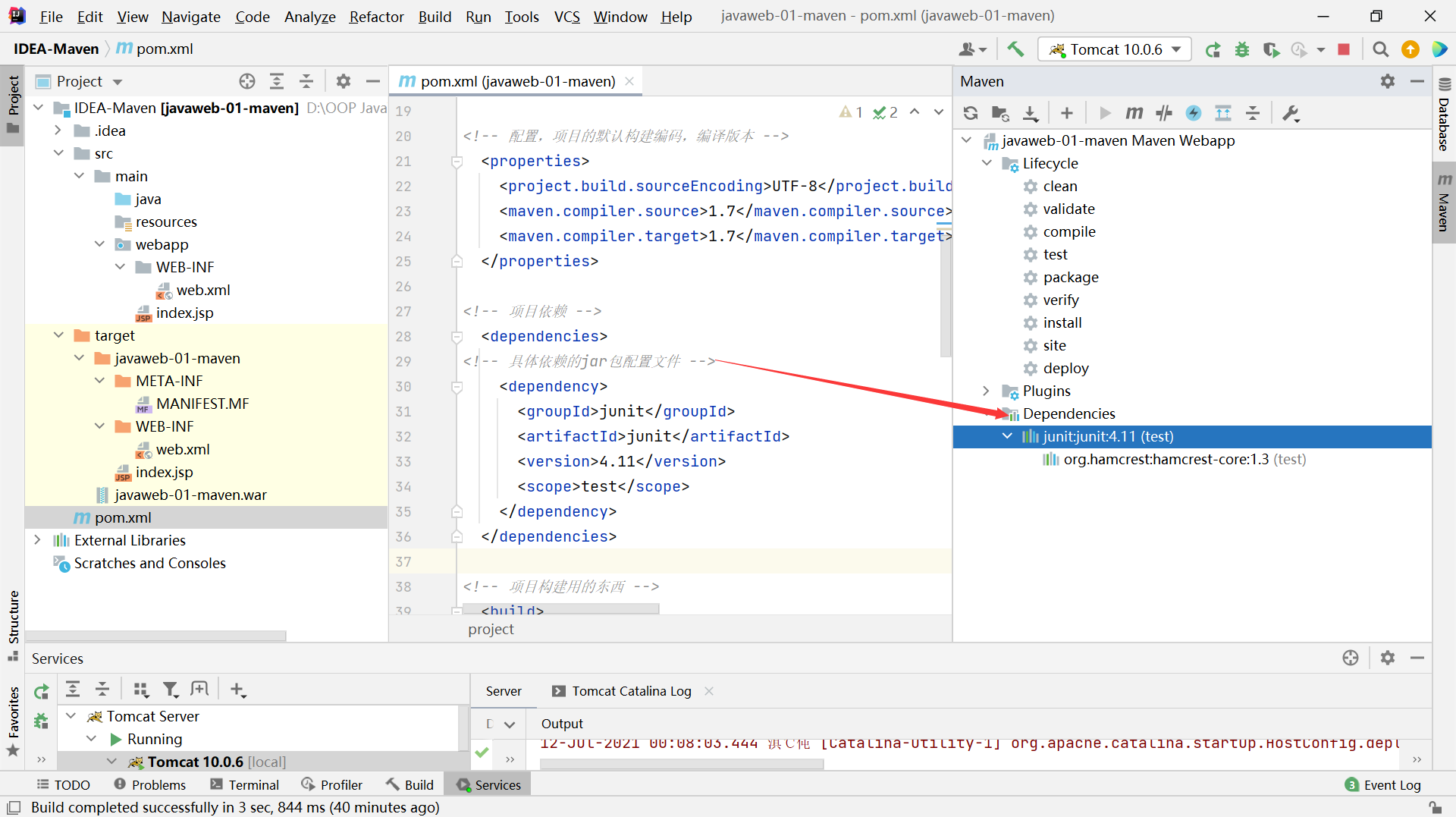 Tomcat与Maven环境搭建 - 有一个大佬梦 - 博客园