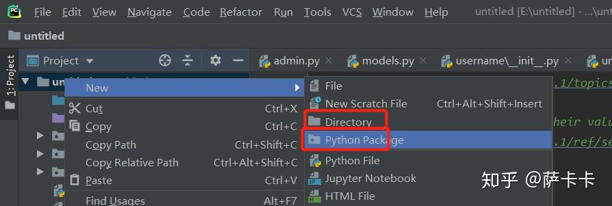 Django2.x 配置 Xadmin - yqyn - 博客园