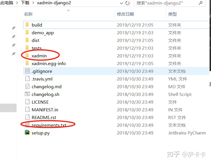 Django2.x 配置 Xadmin - yqyn - 博客园