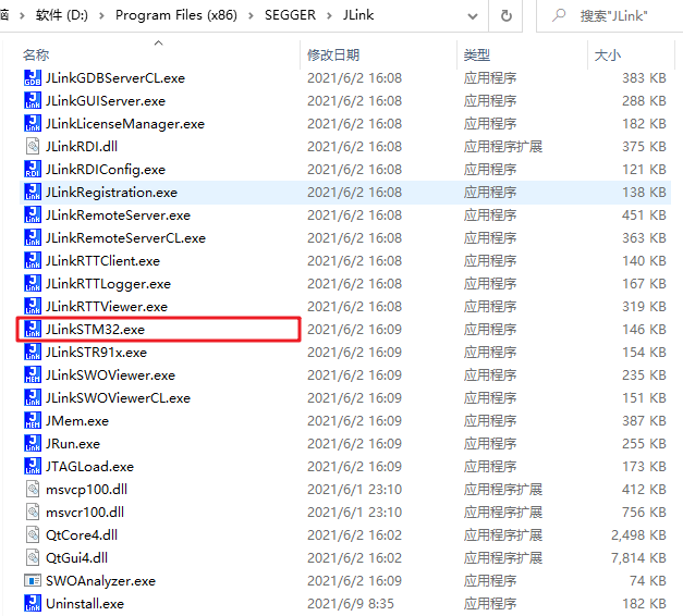 Stm32下载提示flash Timeoutreset The Target And Try It Again 不会点灯 博客园