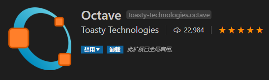 Windows下VS Code配置octave debugger和终端运行的方法 - 月球漫步者 - 博客园