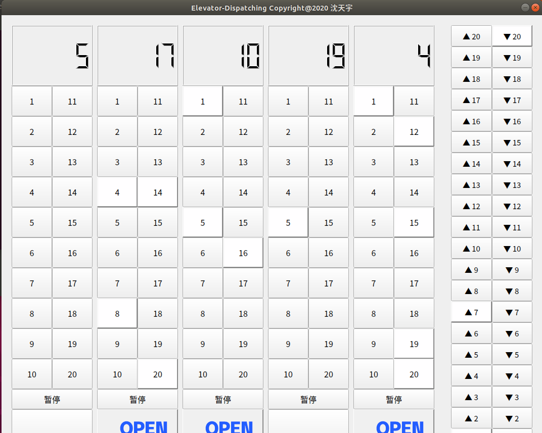 GitHub - Ultrasty/Elevator-Dispatching-Demo: 同济大学操作系统处理机管理项目 电梯调度 Elevator Dispatching | Tongji ...