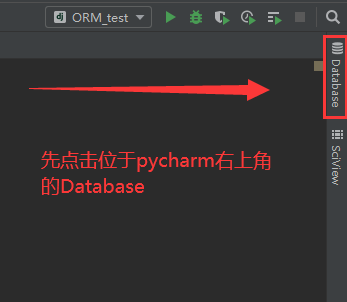 12.Django（ORM系统、连接sqlite3，连接mysql、字段以及属性） - 牧羊小董 - 博客园