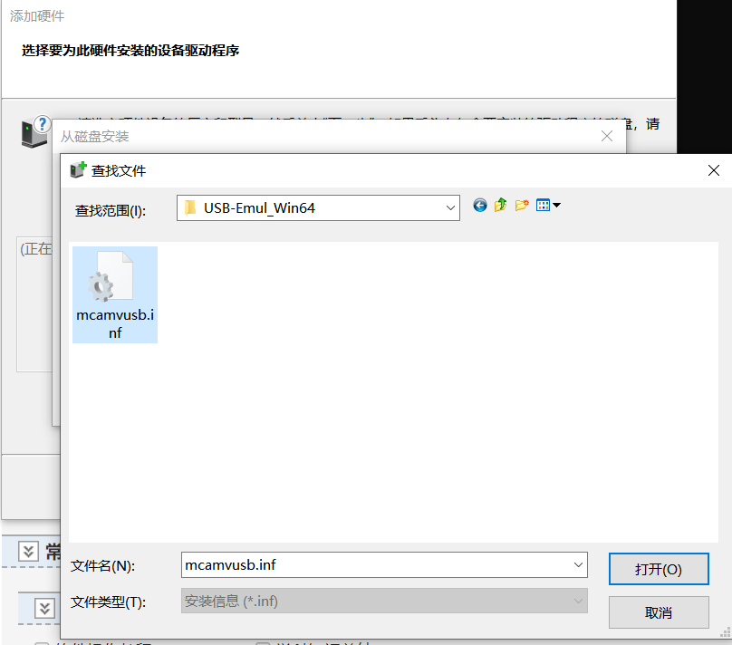软件教程——帮助Win10用户安装mastercamx9 - 小菜园子 - 博客园