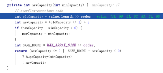 StringBuilder扩容原理及源码分析 - 塑里子 - 博客园