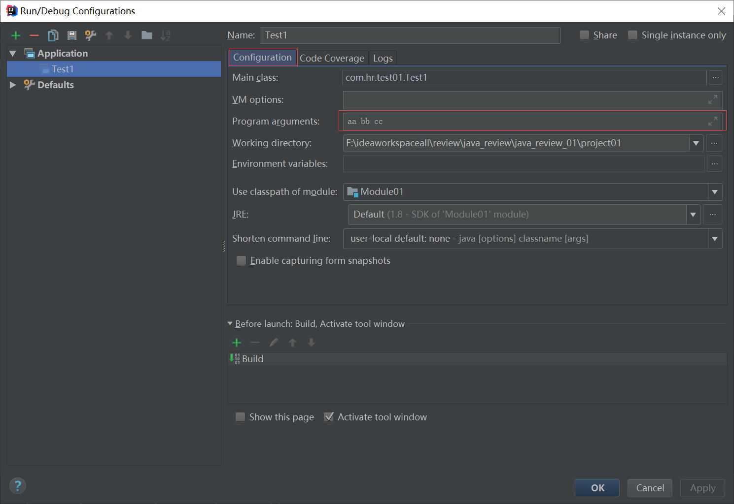 Public Static Void Main String Args 