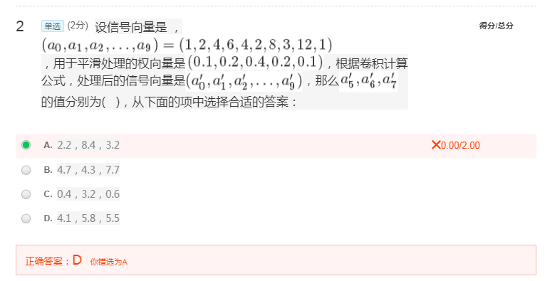 3 - ladylizi - 博客园