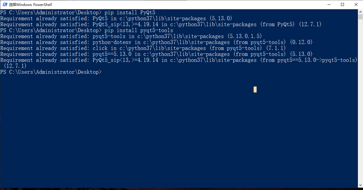 使用 pip install 手动安装 Python 扩展包 - Gullies - 博客园