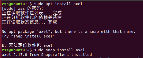 基于mykernel 2.0编写一个操作系统内核 - handsem - 博客园