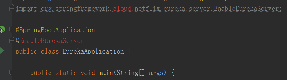 springCloud找不到@EnableEurekaServer注解 - 加我射击程序猿 - 博客园