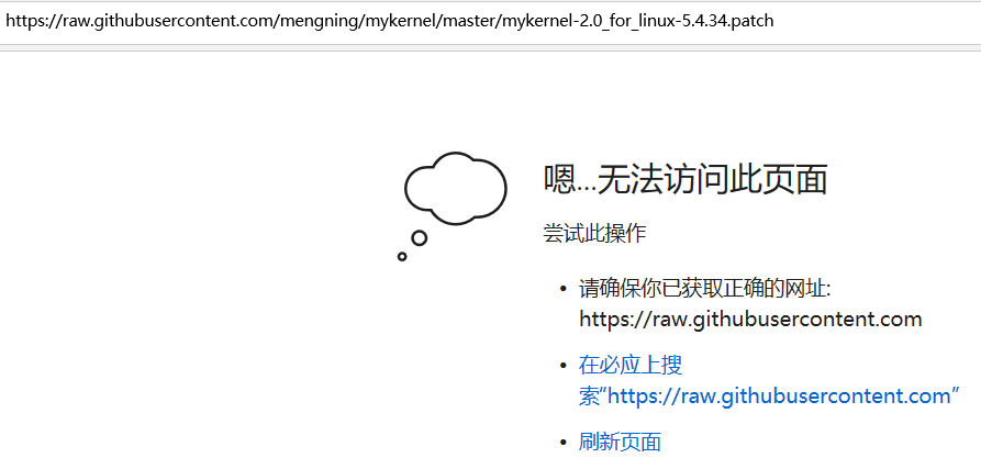 基于mykernel 2.0编写一个操作系统内核 - ustcsselee - 博客园
