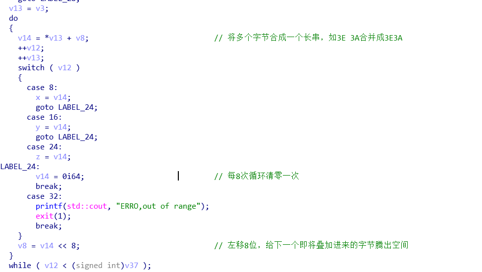 buuctf simpleCPP - Th1r7een - 博客园