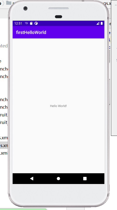 android开发——我的第一个helloWorld程序 - ECHO_01 - 博客园