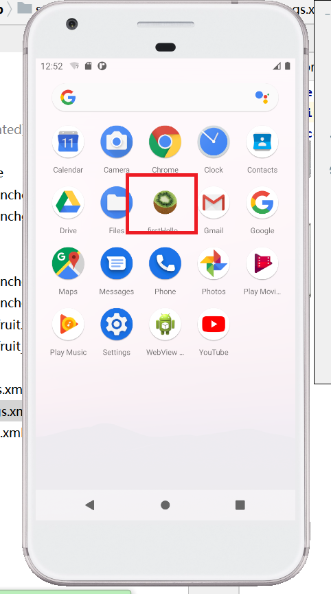 android开发——我的第一个helloWorld程序 - ECHO_01 - 博客园