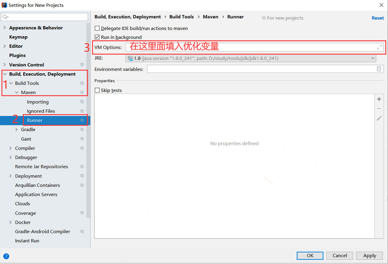 idea VM options参数优化 - jock_javaEE - 博客园