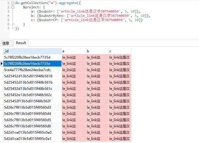 MongoDB 字符串截取 $substr - 51core - 博客园