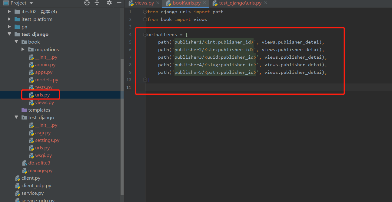 django include函数 - qqaazzhf - 博客园