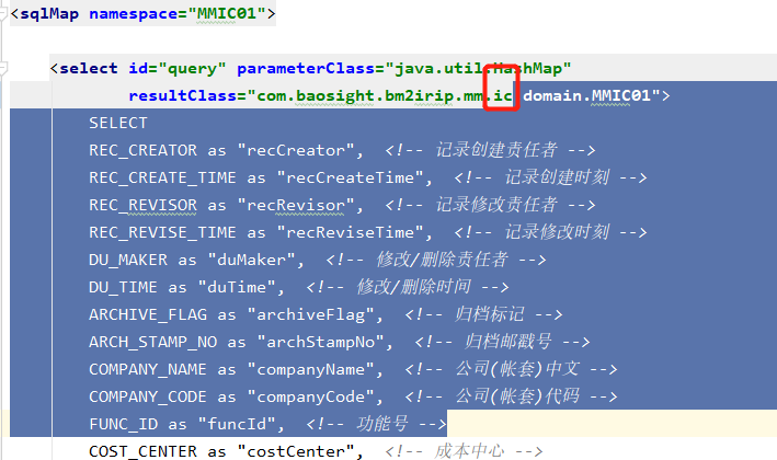 Caused By Java Lang Classnotfoundexception Com Baosight Bm2irip Mm Is