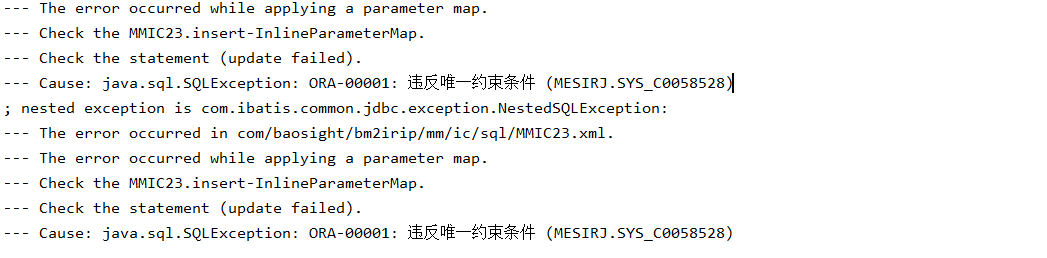 Java Sql Sqlexception Ora 00001 违反唯一约束条件 Mesirj Sys C0058528 Hello小码 博客园
