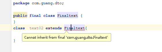 Java之final关键字详解 - 菜鸟诺 - 博客园