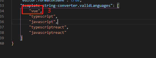 VS Code 年度神插件推荐 Template String Converter - Name="Jaly" - 博客园