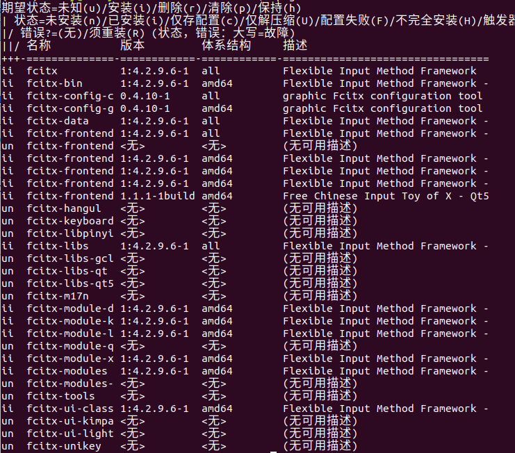 ReText的使用 - heroy1 - 博客园