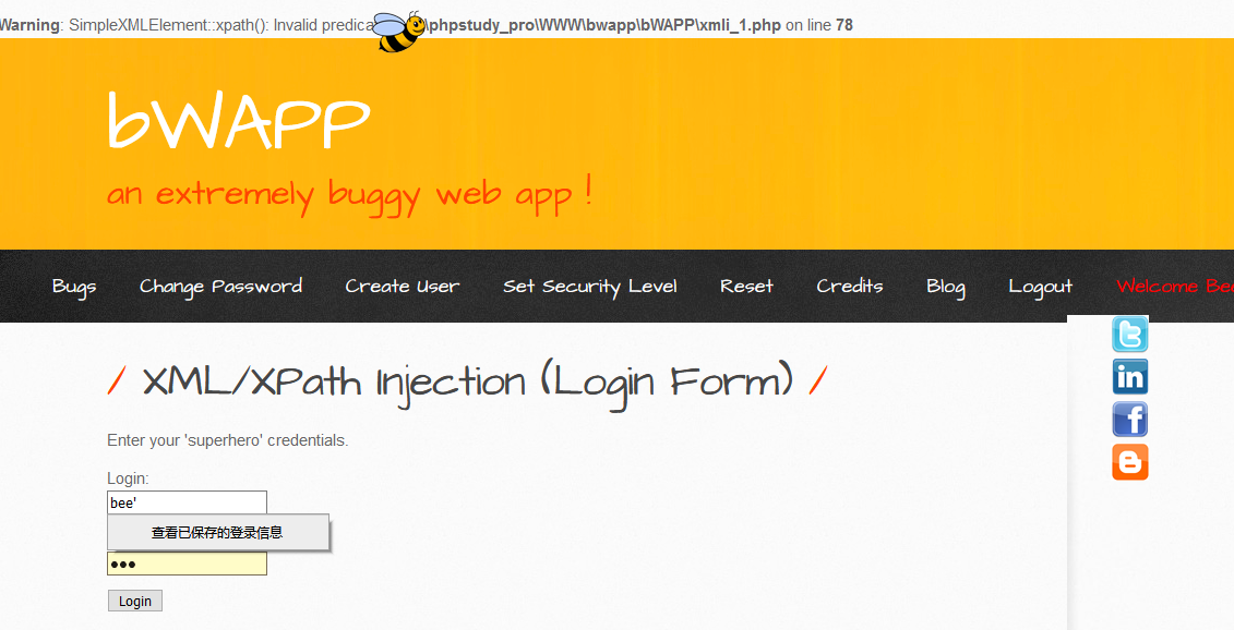 bWAPP——20201119 - WANGXIN_YU - 博客园