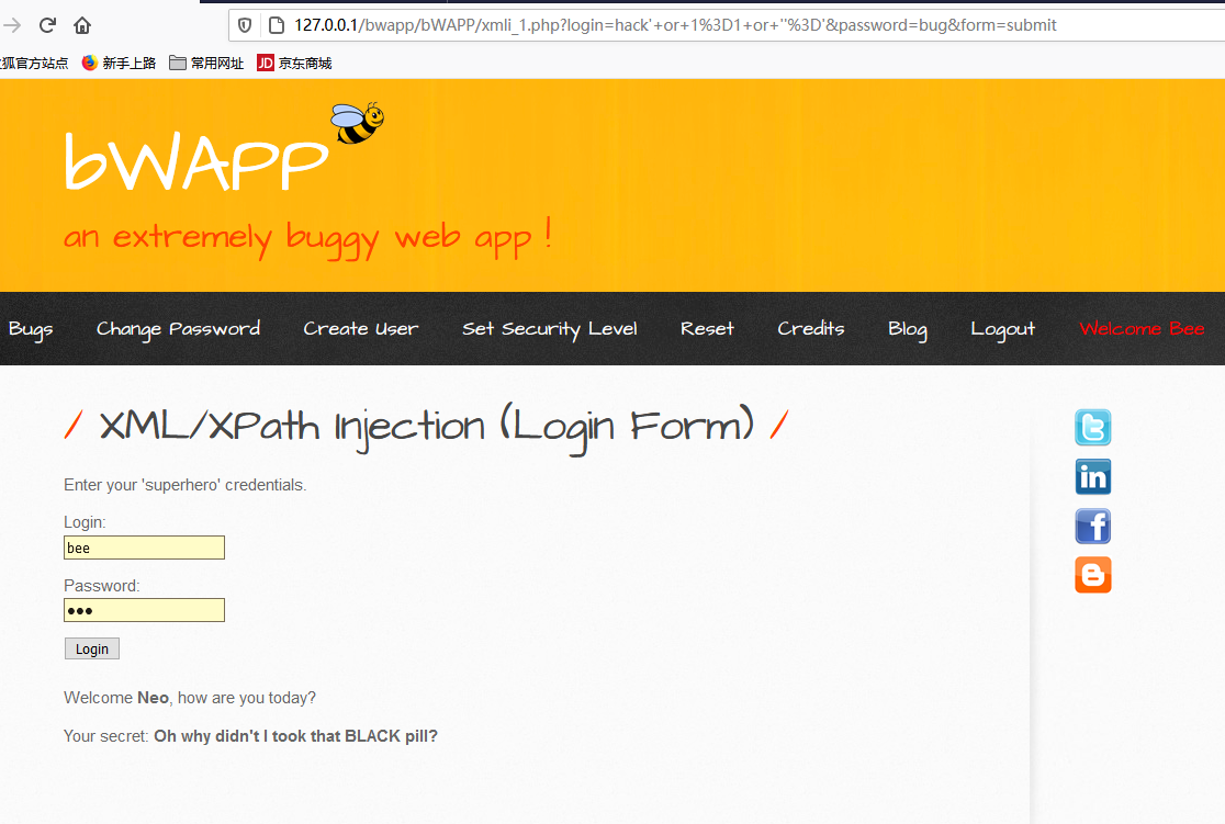 bWAPP——20201119 - WANGXIN_YU - 博客园