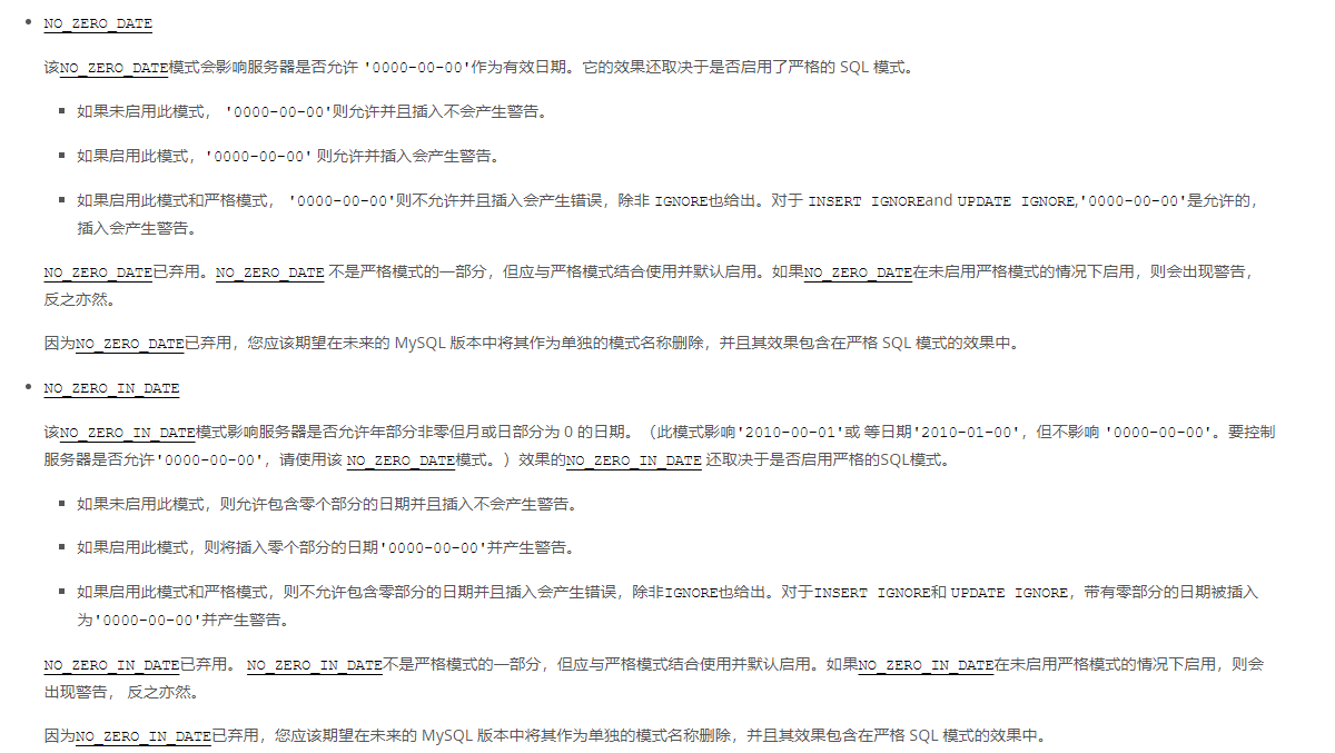 Mysql 导入数据报错 Incorrect Date Value0000 00 00 Han13in 博客园