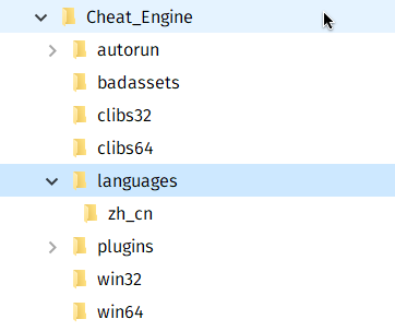 CE7.2语言本地化 - Cheat Engine - 卿倌 - 博客园
