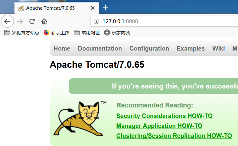 Tomcat put文件上传漏洞(CVE-2017-12615) - clown-b - 博客园