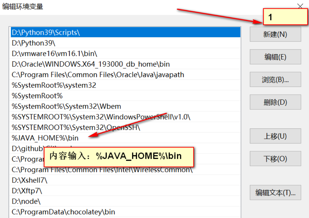 从零开始搭建Javaweb环境基于：IDEA+Maven+tomcat - JonnyJiang-zh - 博客园