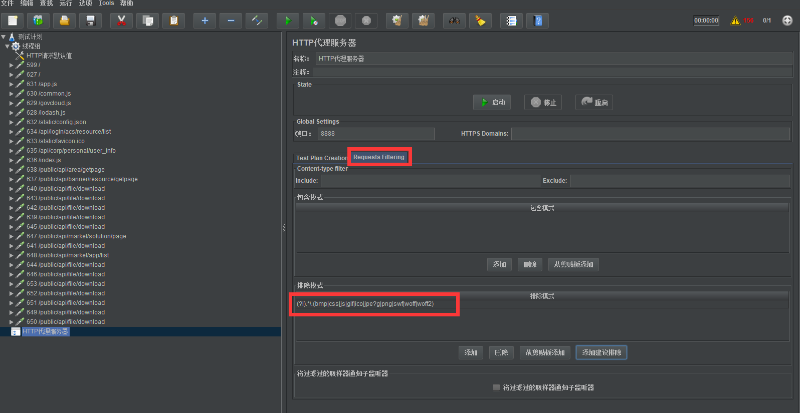 jmeter图标ico-千图网
