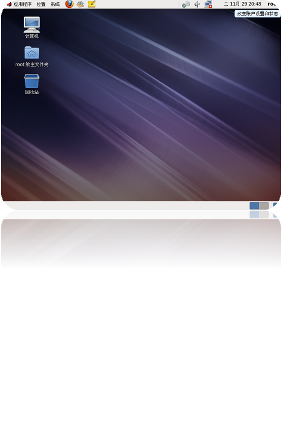 第2章 Linux图形化界面X Window - 黑客生活 - 博客园