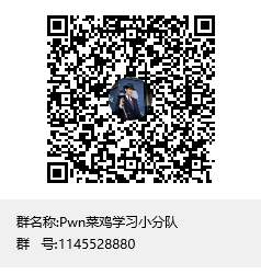 GitHub - Vxer-Lee/MalwareAnalysis: 恶意代码分析实战系列文章