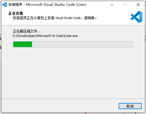 如何安装vs Code并安装html,css的插件 Layfolk 博客园