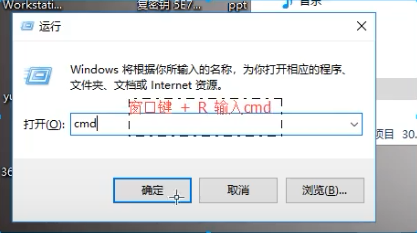 【python】[P2 02 python fullstack s22 day01 安装python解释器以及配置环境变量]（200802） - NPC_P - 博客园
