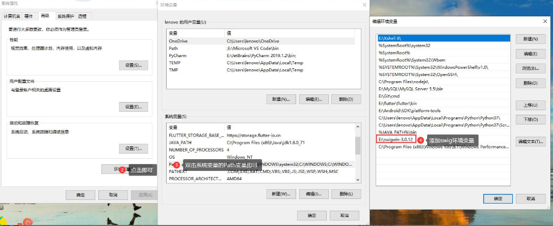 16、强化学习解决gym Envs Box2d的问题 Dammond 博客园