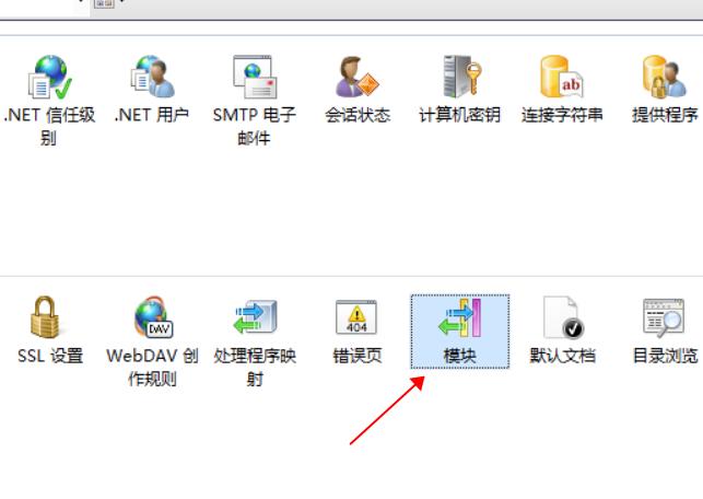 Iis解决delete Put请求失效的问题 William202020 博客园
