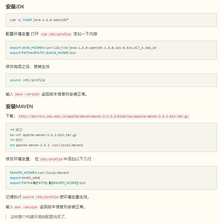 Docker中部署springboot项目并运行 Felix Openmind 博客园