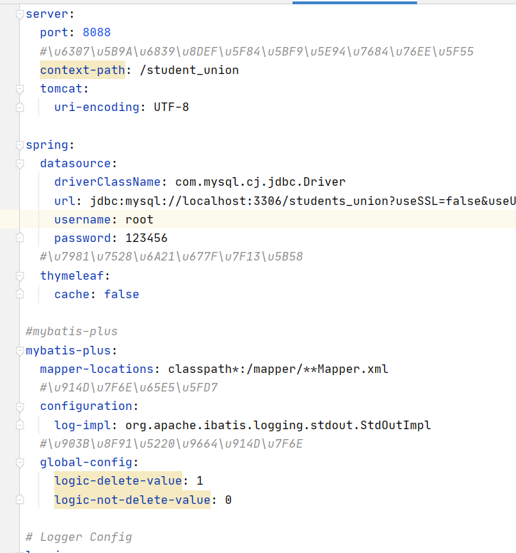 解决intellij Idea各种中文乱码问题 全栈老谢 博客园