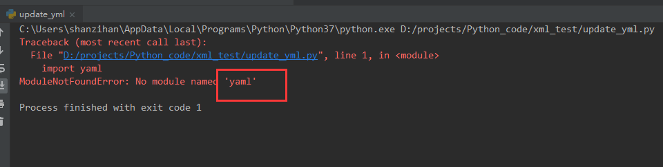 python 找不到yaml库，原来python3.X 将yaml改名为pyaml了 - 子寒子寒 - 博客园