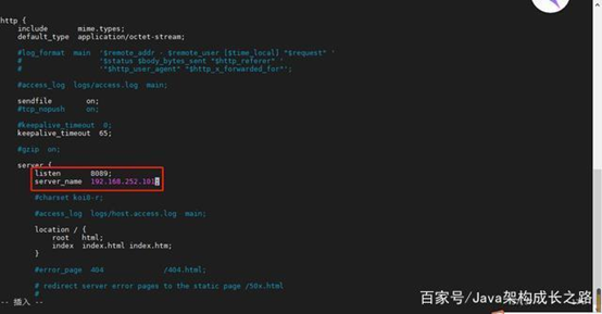常用中间件部署配置（redis，rabbitmq，nginx，kafka文末附带安装包下载） - 芒果汪 - 博客园