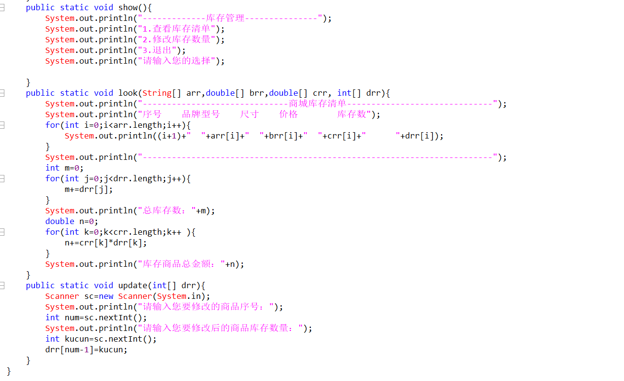 java - ldldl - 博客园