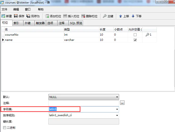 Err 1366 Incorrect String Value Xe6x95xb0xe6x8dxae For