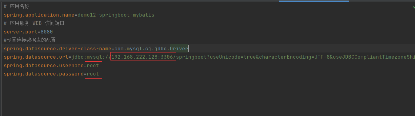 Exception During Pool Initialization 咕噜咕噜。。 博客园