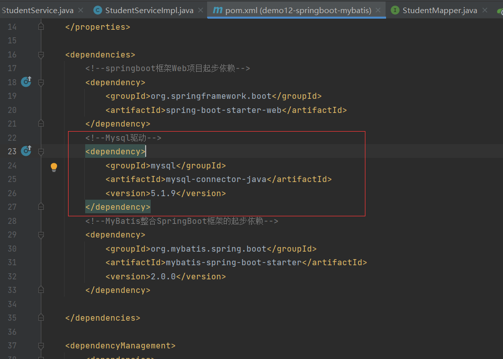Exception During Pool Initialization 咕噜咕噜。。 博客园