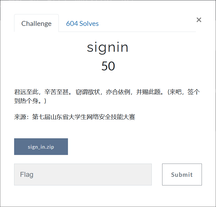 CTF-Bugku-安卓篇1signin Writeup（分别用静态分析和动态调试） - Zs丶 - 博客园